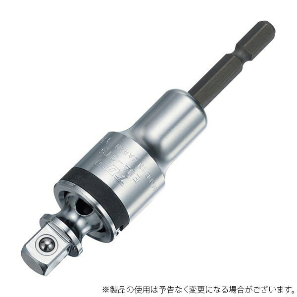 40vインパクト対応、18V使用時はさらに抜群の耐久性を発揮します。 各種ボルト・ナットの着脱。 機能 40vインパクト対応(7.2v〜18vいずれも対応)耐久性5倍以上です(40v使用時・当社比)。 ロングシャンク採用でより高トルクインパ...