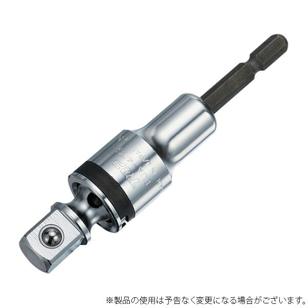 40vインパクト対応、18V使用時はさらに抜群の耐久性を発揮します。 各種ボルト・ナットの着脱。 機能 40vインパクト対応(7.2v〜18vいずれも対応)耐久性5倍以上です(40v使用時・当社比)。 ロングシャンク採用でより高トルクインパ...