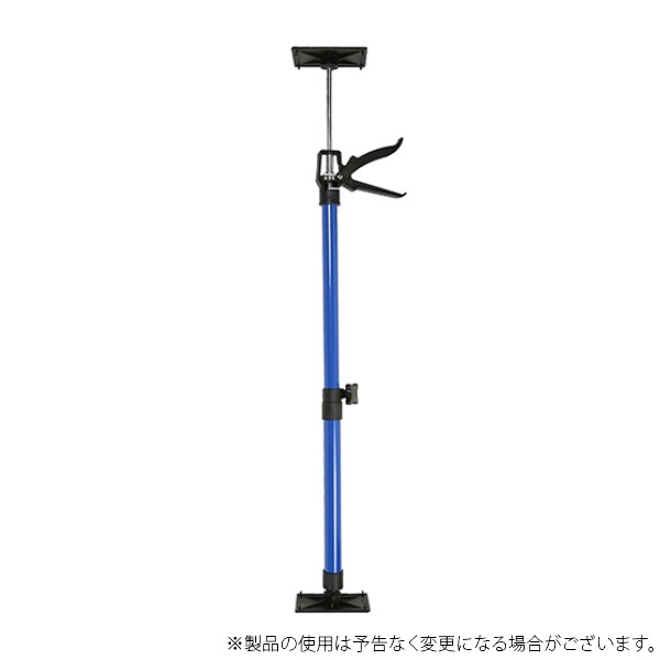 天井部材の保持に最適です。 内装作業のサポート。 機能 45度まで傾斜するベースで斜めの対象物も安定したサポートができます。 すべりにくく、加工物を傷つけにくいラバー付です。 仕様 最大耐荷重(N)：196 全長(cm)：50-115 最大...