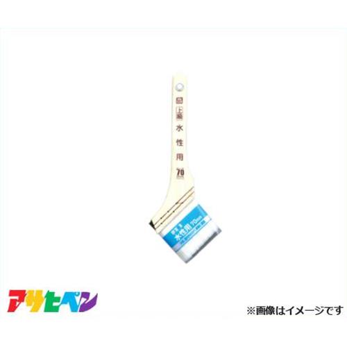 　※掲載商品は、予告なく製品の仕様・デザイン等を変更することがありますので、ご了承ください。 塗りやすく作業性がよいハケ アサヒペン PC上級水性用 70mm CYW-70 ■特長 ・一般的な塗装用として使用していただき、納得できるハケです...