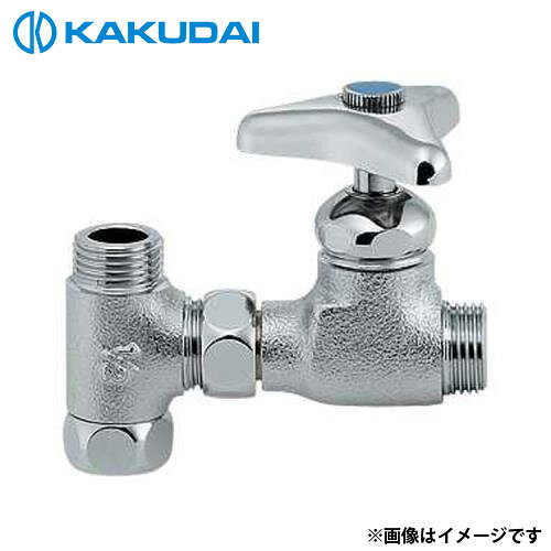 　カクダイ アングル分岐栓 (A) 13 7860 第三者認証機関(日本水道協会品質認証センター)に認証登録された製品固定コマ仕様。パッキン付き。 ■仕様 ・素材 : 青銅