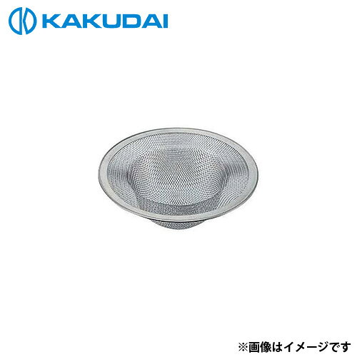 　カクダイ ゴミこし 9407 ■特長流し台用 ■仕様 ・素材 : ステンレス ・パッケージサイズ(mm) : 125×180×41