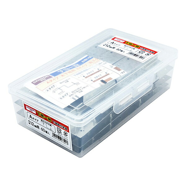 特長 木下地専用の下地取付専用金具です。金槌だけで取付け可能で、圧倒的な省施工を実現します。 仕様 ・材質:亜鉛鋼板 ・Aタイプは木下地用 ・付属品:釘