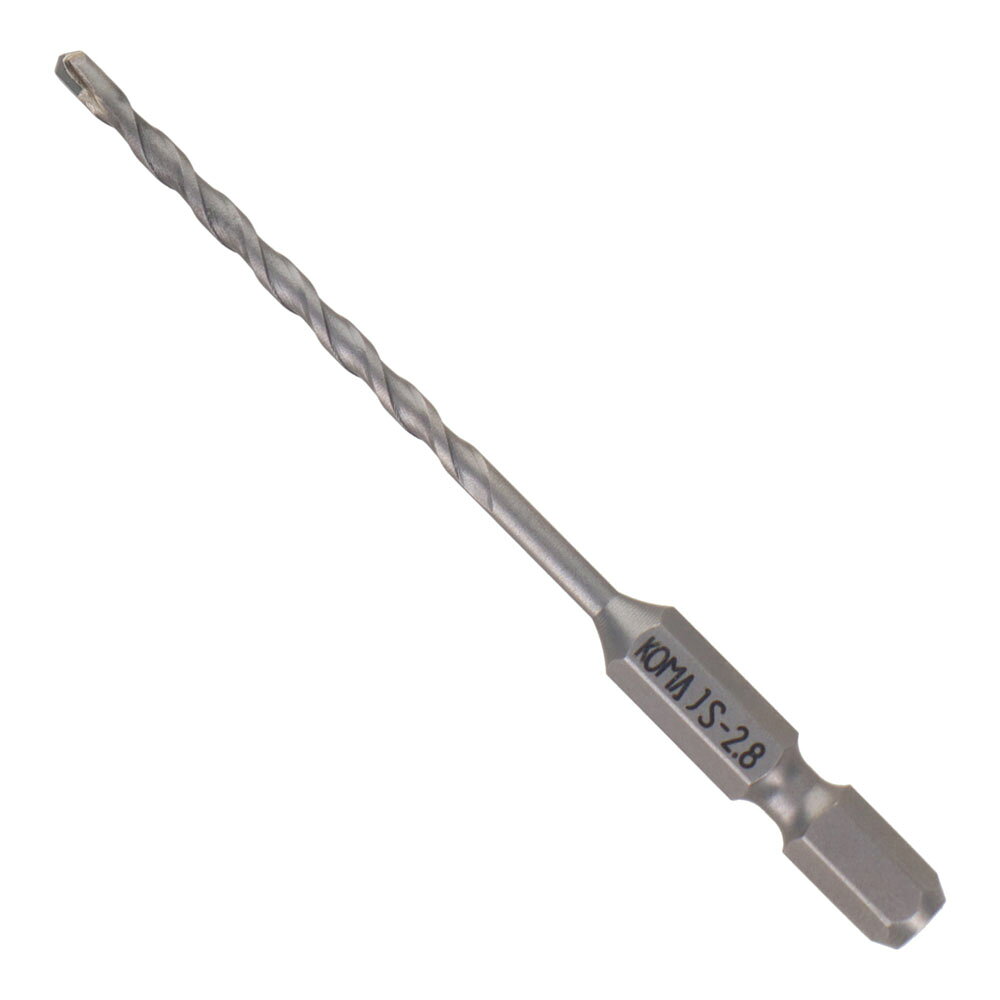 商品情報 品番：JS-2.8 刃径：2.8mm 全長：90mm 有効長：40mm 特長 振動機能付きインパクトドライバー・電気ドリルで 　コンクリートに穴あけが可能。 各種充電ドリルにワンタッチで装着。 シャンクから刃先まで一体形状の為、 ...