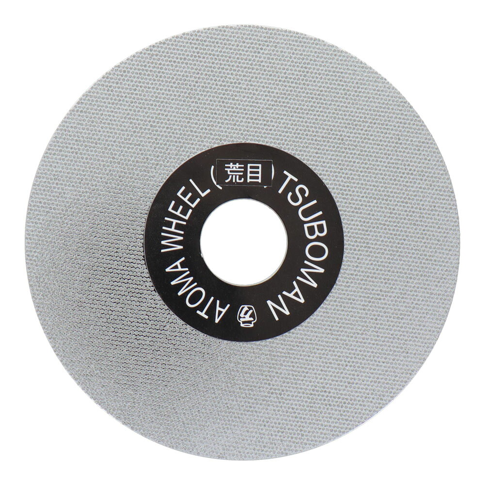 水いらず、目づまりなしに良く研げる 商品情報 品番：#140（荒目） 　 用途 刈払刃・超硬チップソー・超硬刃物・丸のこ・ドリルなど 仕様 外径100mm×穴径20mm　 リングφ15・φ12.7 適応機種 H&Hダイヤモンド刃物研ぎ機 H...
