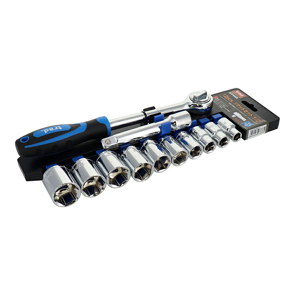 収納に便利なソケットホルダー付 商品情報 品番：DT44A セット内容 1/2"ラチェットハンドル 1/2"ソケット×10pes 　（10・12・13・14・17・19・21・22・23・24mm） 1/2"エキバー：125mm 仕様 本体...