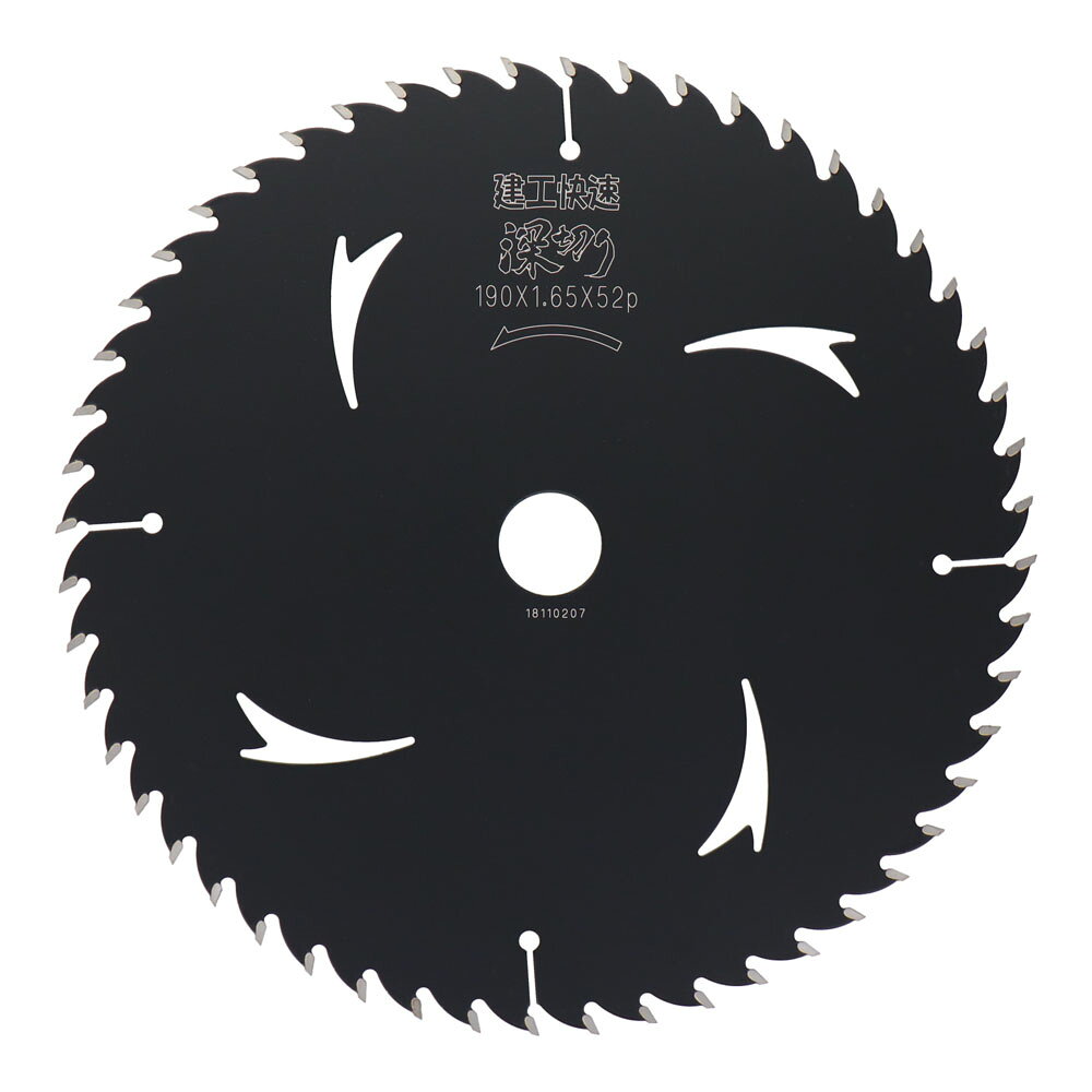 強くブレない！深切り厚刃 商品情報 外径：190mm 刃厚：1.65mm 刃数：52P 穴径：20mm 特長 台金厚1.2mm ブラックフッ素コーティング 用途 深切りマルノコ・厚切り用マルノコを使う作業に 構造用合板・集成材に最適！ ※改...