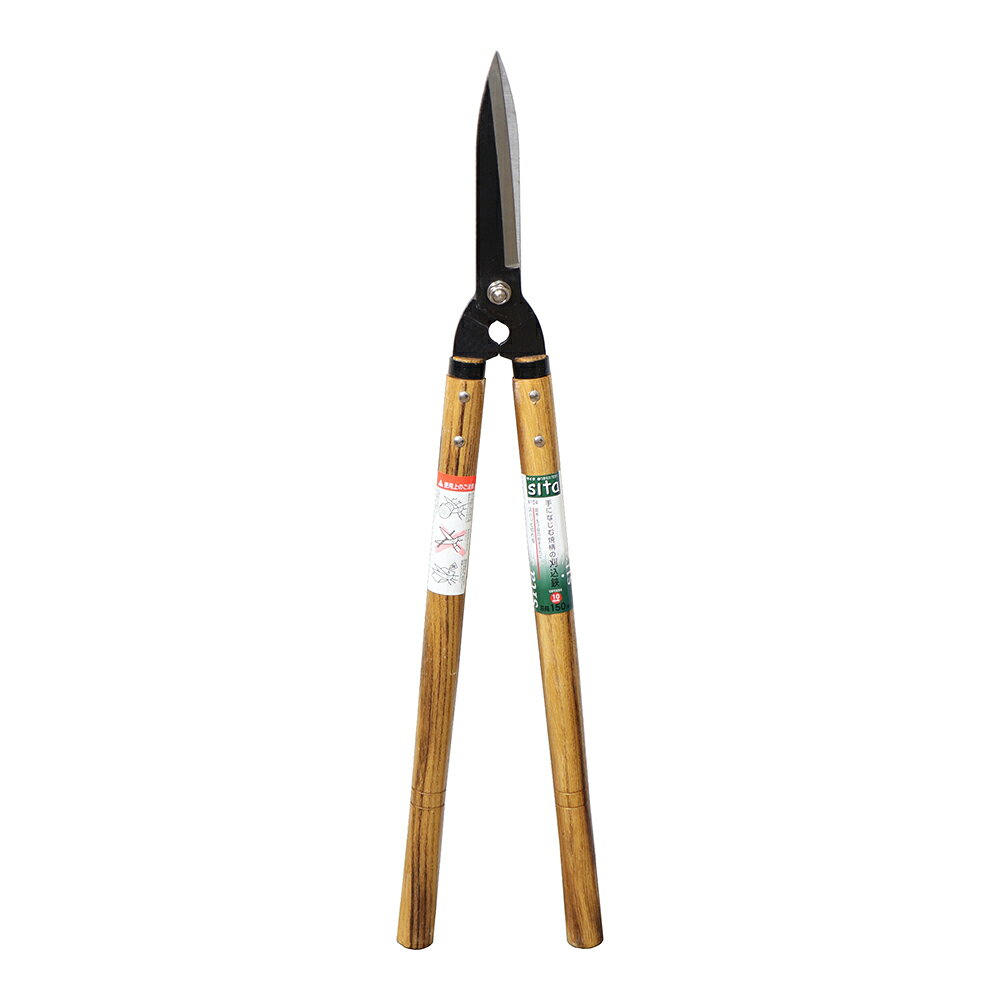 商品情報 品番：A104 全長：650mm 刃長：150mm 重量：約825g 生木切断許容範囲：約10mm 用途 庭木・生け垣などのお手入れに ※改良により予告なく形状や仕様が変更になる場合があります。ご了承ください。