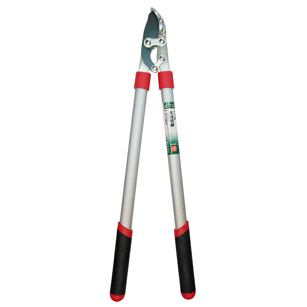 太枝も"スパッ"とラクに切れる！ 商品情報 品番：A120 全長：680mm 刃長：60mm 重量：約1045g 生木切断許容範囲：約40mm 特長 太い枝も楽々切れる！ 太枝の剪定に！スパッと切れる！ 楕円アルミパイプで強度がアップ！ ※...