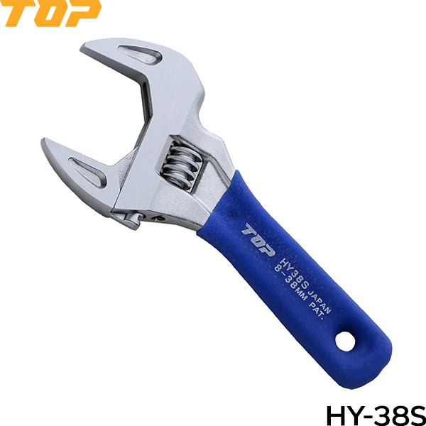 　TOP 薄型軽量ワイドモンキレンチ ショートエコワイド 口開寸法8〜38 HY38S ■特長 ・手のひらサイズのショートタイプです。 ・握りやすい指かけフック形状です。 ・口を全開にしてもアゴの出っぱりがありません。 ・狭所でも使用可能で...