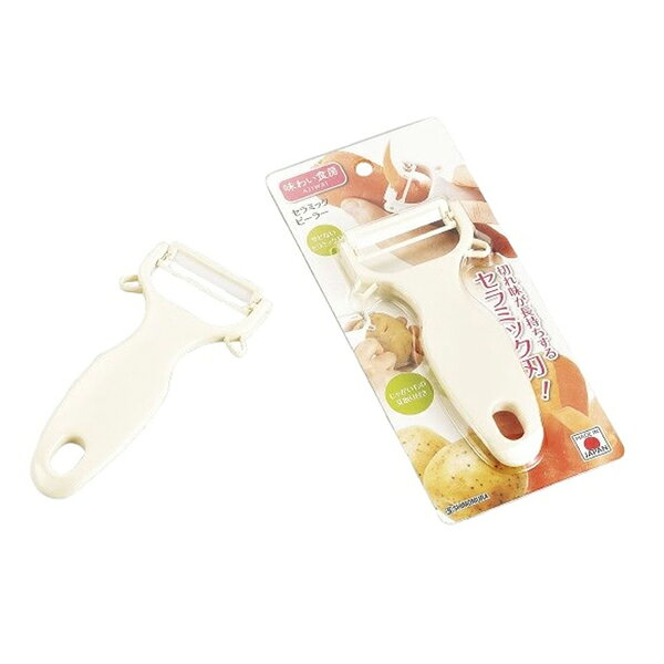 セラミック製ですので、錆びず切った物の臭いがつきません。 匂いの付きにくいセラミックピーラーです。 用途 野菜の皮むき 仕様 商品サイズ：幅68mm×高さ135mm×奥行13mm 重量：40g 材質 刃部：ジルコニアセラミックス ハンドル：...