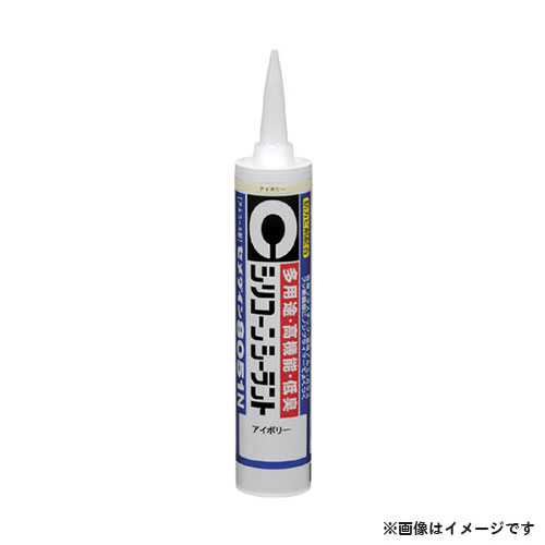 　セメダイン 8051N 330ml (アイボリー) SR-144 490176139441 ■特長 ・強靱で耐疲労性に優れたアルコールタイプのシリコーンシーラントです。 ・アクリル・ポリカーボネートに加え、フッ素鋼板・ガルバリウム鋼板にも...