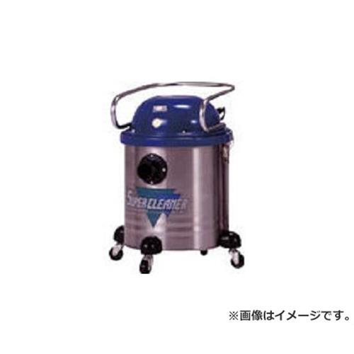 NIVAC スーパークリーナー NW-100 NW100 ■特長 ・一般粉じん・液体(水・油)の集じん・回収に最適なクリーナです。 ■用途 ・各種工場・整備作業場・倉庫など。 ■仕様 ・集じん容量(L):16 ・最大真空圧(kPa):19....