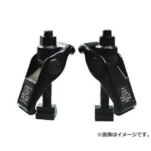 フジ ハネクランプセット フランジナットM22 Tナット24 ボルト200H PM7S ■特長 ・無段階で締め付けできる自在型です。 ・激しい振動にもビクともしません。 ■用途 ・ワークや金型を上から押さえて固定します。 ■仕様 ・長さ(m...