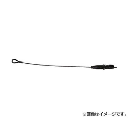 　TOSO ピクチャーレール ハンガーE 1000mm(458021) PT1HE1000 ■用途 ・専用キャップ。 ■仕様 ・高さ(mm):12.0 ・長さ(mm):1034 ・幅(mm):14.0 ・品名:ハンガーE ・質量(g):38...