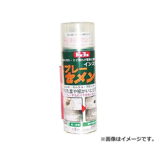　MATERAN スプレーセメント 200ml NO105272 ■特長 ・ひび割れ補修が簡単にできる、画期的なスプレー式セメントです。吹きつけるだけで簡単に施工できます。 ■用途 ・玄関周りのブロック塀・駐車場の床などのコンクリートの細か...