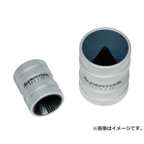 　スーパー ステンレス管用チューブリーマー(12〜54用) TR1254S ■特長 ・ステンレス管から銅管まで、40枚刃によるスムーズな面取りができます。 ・内・外径両用、40枚刃の威力です。 ■用途 ・ステンレス、銅、アルミ、真鍮、硬質塩...