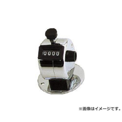 　古里 台付数取器 4桁 H102B ■特長 ・主として、人員の調査、荷揚作業などの数を調べる際に使用します。上部のボタンを押すごとに数字が1進します。 ■仕様 ・計数範囲:9999 ・縦(mm):64 ・横(mm):53 ・厚み(mm):...