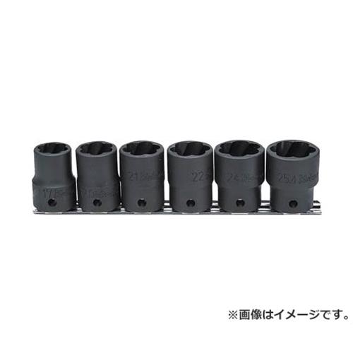 　コーケン ナットツイスターセット差込角12.7mm6ヶ組 RS41276 ■特長 ・特殊なツイスト形状により、完全に角が潰れてしまったようなボルト・ナットにもガッチリと喰いつき、簡単に取り外すことができる取り外し専用ソケットです。 ・破損...