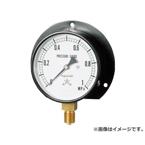　右下 一般圧力計 G321211V0.1MP ■特長 ・耐久性に優れています。 ・耐振性を向上させています。 ・流体の脈動に強いです。 ・JIS B 7505-1規格品です。 ・使用目的により色々な性能の物を製作できます。 ■仕様 ・圧力...