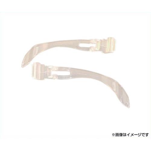 　UVEX 替えテンプル(2組入) X-9302GG用 4011012700 ■仕様 ・適合機種:X-9302 ・質量(g):14 ■材質/仕上 ・ポリカーボネート ■原産国 日本 ■質量 14g ■メーカー ミドリ安全(株) ■ブランド ...