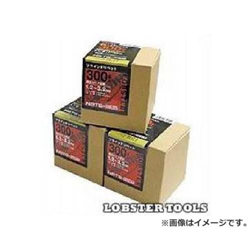 ロブテックス リベット／300 NST 32EB 【商品説明】 ●ブラインドリベット(丸頭)/NST ●ステンレスボディ(フランジ) ●ステンレスマンドレル(シャフト) ●必要な仕事に無駄なく便利に使える小箱少量サイズのエコボックスが誕生し...