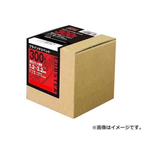 ロブテックス カラーリベット／300 CNSA 42BREB 【商品説明】 ●カラーブラインドリベット/CNSA ●アルミニウムボディ(フランジ) ●スティールマンドレル(シャフト) ●ブラインドリベットのツバをカラーにしてありますので、塗...