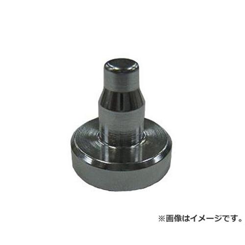 ロブテックス スウェイジダイス SD50 【商品説明】 ●手動油圧式フレア・スウェイジングツール用のダイスです。 【注意・使用条件】 ●加工前に管の切り口のバリ(かえり)取りを行ってください。 ●バリ取りが不十分ですと正しい加工ができなくな...