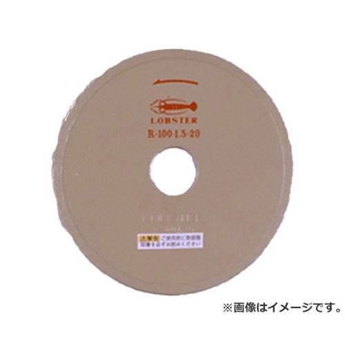ロブテックス ダイヤモンドホイール R 50 【商品説明】 ●リムタイプ（一体型） ●タイル・瓦・コンクリート・ブロック・薄鉄板（0.5mm以下）等の切断に。 【質量(g)】 30 【外径(φmm)×厚み(mm)×穴径(φmm)】 54×1...