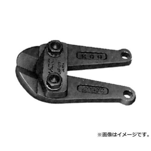 松阪鉄工所 替刃 ACE450 【商品説明】 ●AC-0045の替刃です。 【適応機種】 AC-0045 【重量】 0.62kg
