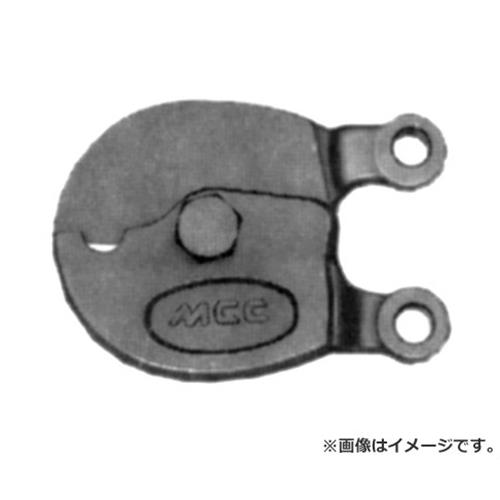 松阪鉄工所 替刃 WCE900 【商品説明】 ●WC-0290の替刃です。 【適応機種】 WC-0290 【重量】 2.3kg