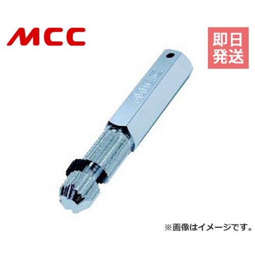 MCC(松阪鉄工所) 内径レンチ 10A IPW-10 【商品説明】 ●アングル止水栓の取替時など錆びて折れ残った配管ネジ部分を簡単な操作で楽に取り出せます。 ●壁内でパイプが折れた際やパイプレンチが使えないネジ部分を内径側から回します。 ...