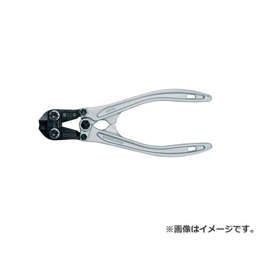 松阪鉄工所 ボルトクリッパ アルミ BCA250 【商品説明】 ●取り回しに秀でた軽量モデル ●従来品比較で30%の軽量化。 ●高所作業での持運び、長時間の作業の疲れを軽減。 ●アルミ鍛造ハンドル ●強靱な刃 特殊鋼に最適な熱処理 【注意・...