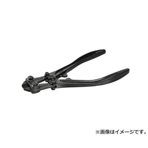 松阪鉄工所 ボルトクリッパ アルミ BCAC250 【商品説明】 ●精悍なブラックボディ ●従来品比較で30%の軽量化。 ●高所作業での持運び、長時間の作業の疲れを軽減。 ●曲り角度15度のカーブドハンドルが作業効率をアップします。 ●特殊...