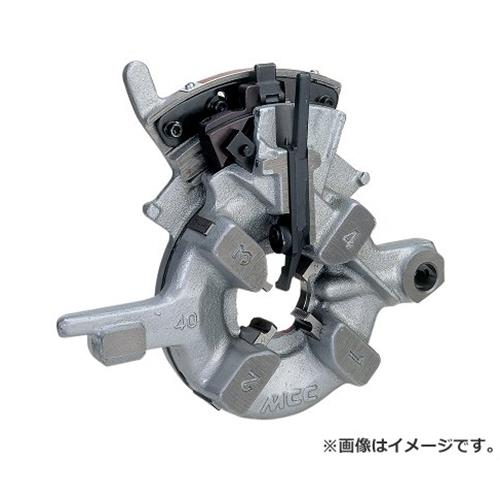 　松阪鉄工所 PMダイヘッド 11.1/2 AD40 【商品説明】 ●パイプマシン機種 ネジプロ40(標準付属品)、ネジプロ50・ネジプロ80・MCC100DX(特別付属品) 【重量】 6.6kg 【呼び】 AD40S 【ネジ切り能力】 P...