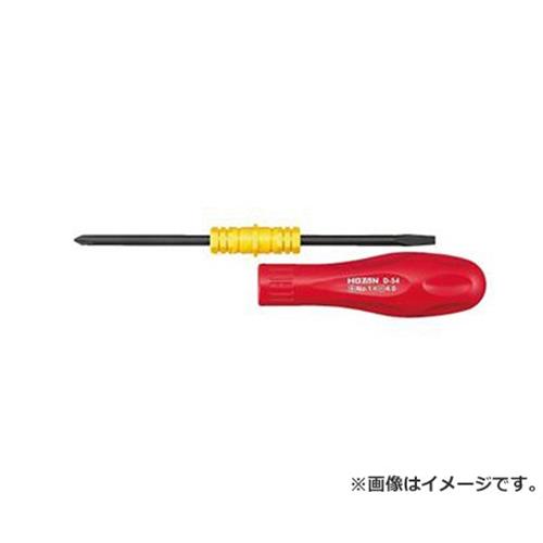 ホーザン 差替ドライバー D54 【商品説明】 ●1本で2サイズ使えるダライバー ●1本で2サイズ使えるダライバー。 ●全長は、ハンドル時の長さです。 ●サイズ・形状等が以前の仕様から変更になった製品。(軸長が変更) 【本体寸法】 幅29....
