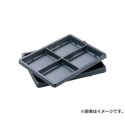 ホーザン ESDパーツトレー F21 【商品説明】 ●省スペースで電子部品を整理できるパーツ皿 ●省スペースで電子部品を整理できるパーツ皿。 ●同一品種はネスティングもできます。 【用途】 ●電子部品の一時保管、分類、作業場内での移動などに...