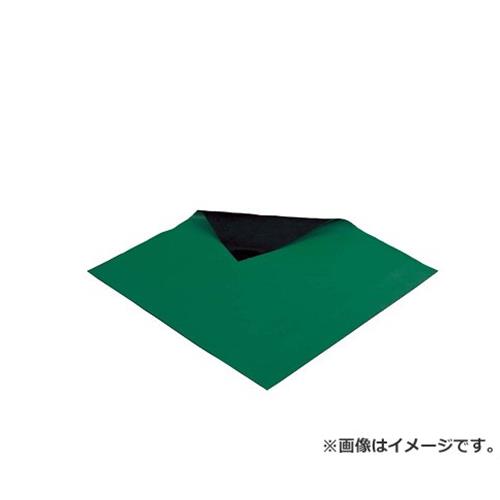 ホーザン 導電性カラーマット F702 【商品説明】 ●低価格なNBR製マット ●低価格なNBR製マット。 ●補強繊維を取り除いて、コストを抑えています。 【注意・使用条件】 ●アース線は付属しておりません。別途F-127またはF-27をお...