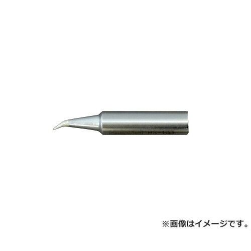 ホーザン ビット HS133 【商品説明】 ●HS-26、HS-26-230 温調式ハンダゴテ用の交換部品 ●HS-26、HS-26-230 温調式ハンダゴテ用の交換部品です。 【先端形状】 B型先曲がり 【先端サイズ】 φ0.2×10.5
