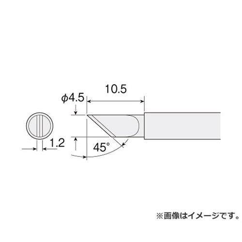 ホーザン ビット HS51K02 【商品説明】 ●HS-51のビットです。(K型) 【注意・使用条件】 ●コテ先の細いビットをご使用の場合は、ご使用になる前に充分なハンダあげを施してからご使用ください。(例：HS-51B01、HS-51B02等)