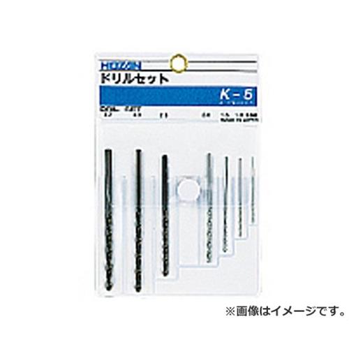 ホーザン ドリルセット K5 【商品説明】 ●幅広いサイズのドリルをご用意 ●K-5は、ピンバイス(K-501/502)との組み合わせに使える小径サイズのセットで、基板のランド穴加工に適しています。 【注意・使用条件】 ●作業時は、手袋を使...