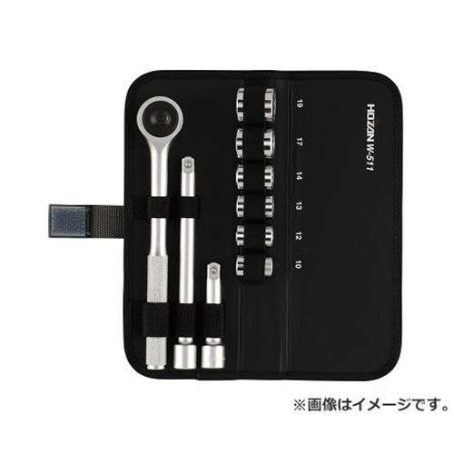 ホーザン ソケットレンチセット W511 【商品説明】 ●精密作業に対応した、多彩なバリエーション。 ●10〜19mmまで6サイズ揃ったセット。 【本体寸法】 幅90×長230×高45mm 【重量】 880g 【セット内容】 ラチェットハン...