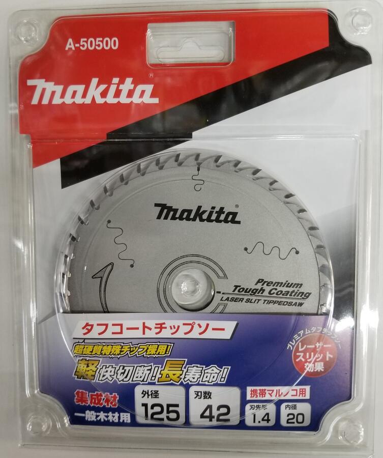 レーザースリット　 [樹脂充填＋特殊形状]のレーザースリット加工 集成材等の硬い材質に最適！ 抜群の耐摩耗性及び長寿命を実現！ マルノコ用　　集成材・一般木材用 プレミアムタフコーティング 　ヤニや接着剤の付着を防止 　超硬質特殊チップ採用...