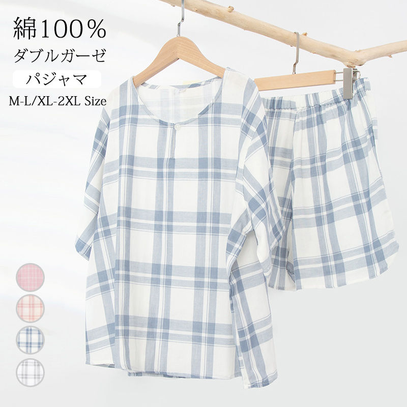 ルームウェア レディース 夏 パジャマ 綿100％ 半袖 かわいい 部屋着 セットアップ ショートパンツ 上下セット ナイトウェア トップス ブラウス ボトムス パンツ 薄手 涼しい 寝巻き 寝間着 綿 コットン おしゃれ 可愛い 柔らかい...