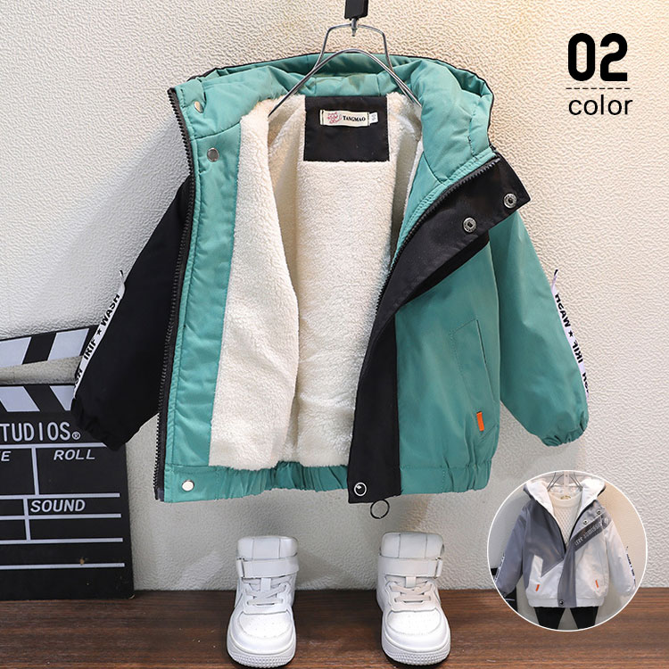 ■商品名子供服 コート ジャケット 男の子 可愛い アウター ナチュラル 裏ボアであったか 裏起毛 ジャケット 子供服 冬 おしゃれ 防寒■商品コード■カラーホワイト/ブラック■実寸約cm《サイズ》着丈/胸まわり/肩幅/袖丈《90cm》42...