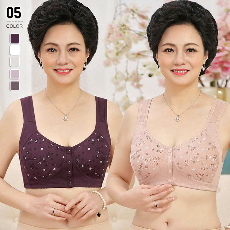 ■商品名ナイトブラ ブラジャー ノンワイヤーブラ 脇高ブラ 脇肉 楽ちん 谷間 脇高補正下着 花柄 30代 40代 50代 60代 脇高 秋冬 産後 楽ちん 谷間 夜 おやすみブラ 美胸 夜用ブラ 寝る時ブラ ブラジャー 夜ブラ ブラジャー...