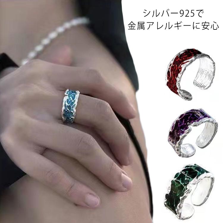 ・シンプルデザインで重ねづけにもおすすめ・1つで手元にしっか存在感・幅広デザインが性別問わず使いやすいのでにも最適です。●製造ロットによ、細部形状の違いや、同色でも色味に多少の誤差が生じます。●パッケージは改良のため予告なく仕様を変更する場...