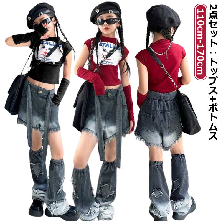 110cm 120cm 130cm 140cm 150cm 160cm 170cm ●商品の色は、撮影時の光や、お客様のモニターの色具合などにより、実際の商品と異なる場合がございます。あらかじめ、ごください。 ●製品によっては、生地の特性上...