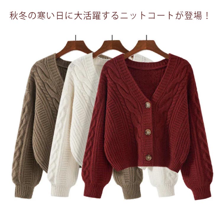 オーバサイズなので、カジュアルからキレイ目まで相性バッチリの着回し力♪かわいらしくも大人っぽくも決められるので、どんな方にも似合っちゃいます！！●商品の色は、撮影時の光や、お客様のモニターの色具合などにより、実際の商品と異なる場合がございま...