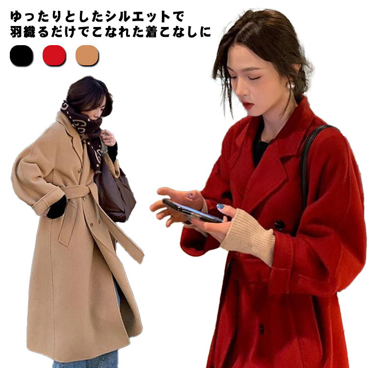 ●商品の色は、撮影時の光や、お客様のモニターの色具合などにより、実際の商品と異なる場合がございます。あらかじめ、ごください。●製品によっては、生地の特性上、洗濯時に縮む場合がございますので洗濯時はご注意下さいませ。▼色味の強い製品によっては...